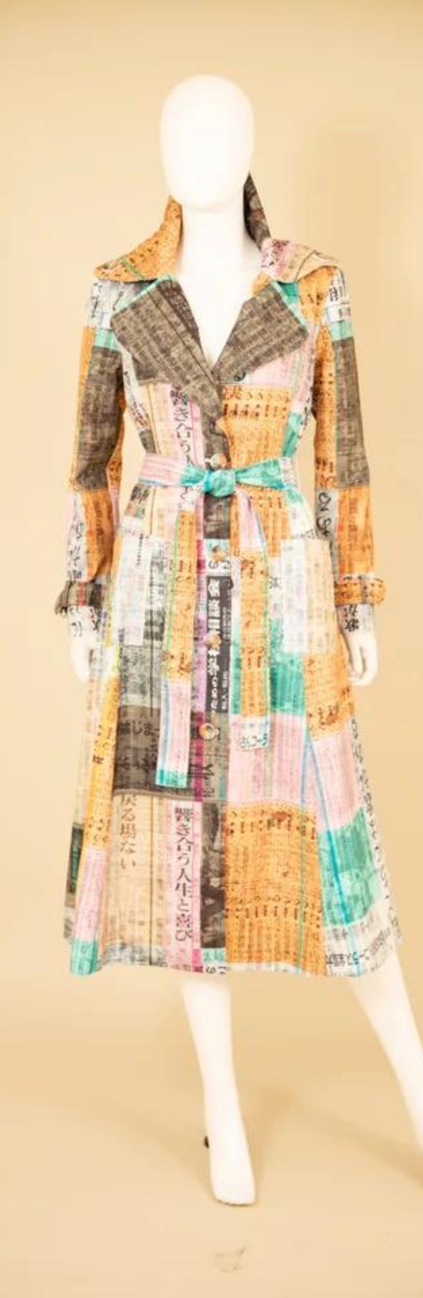 Samuel Dong's Trench Coat Dress – Irresistibleboutique